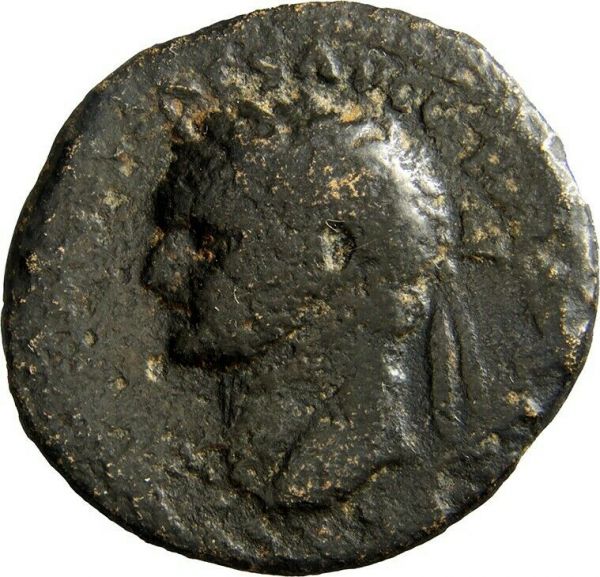 Authentic Ancient Roman Coin Provincial JUDAEA Capta Domitian Caesarea ...