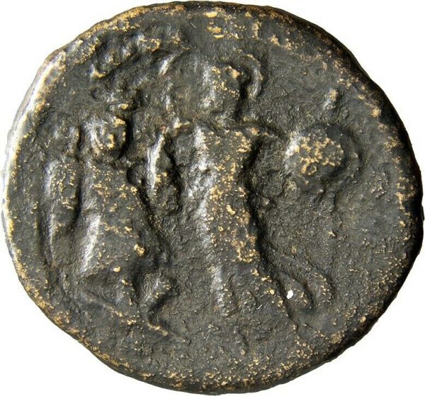 Authentic Ancient Roman Coin Provincial JUDAEA Capta Domitian Caesarea ...