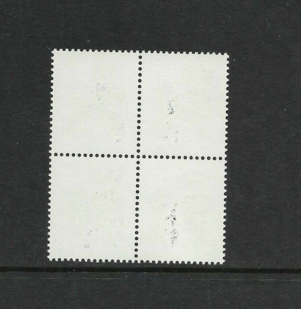 Peoples Republic Of China Scott 1764 Never Hinged 1982 Year Of The Dog ...