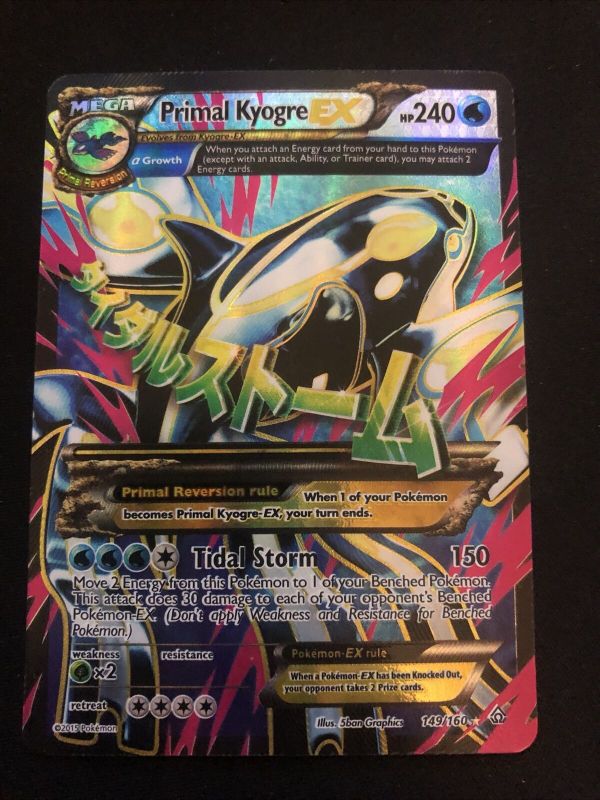 Primal Kyogre EX 149/160 Pokémon TCG Primal Clash Full Art Ultra Rare ...