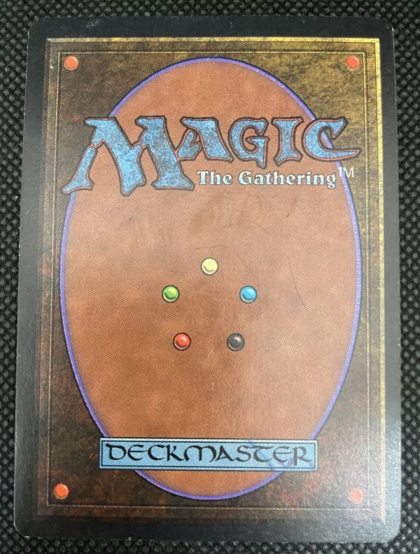 Swamp A (Artist Signed) - MTG Limited Edition Beta Magic The Gathering ...