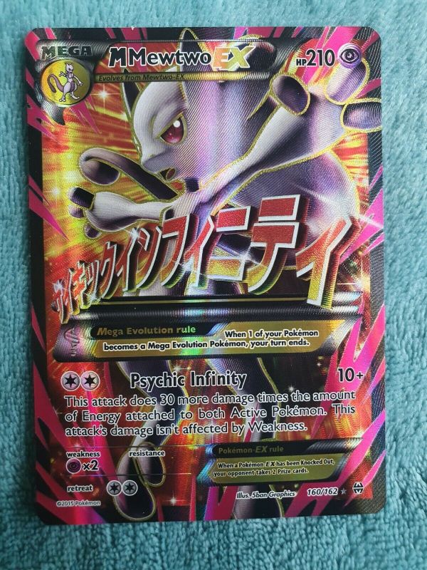 Pokemon Mega M Mewtwo EX 160/162 BREAKthrough Full Art Pack Fresh ...