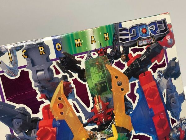 Takara MICROMAN Giant Acroyear 055 Magnetic Micronauts Figure | #67779932