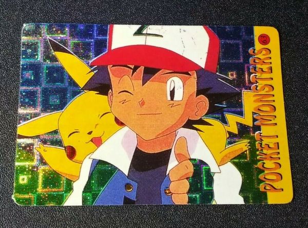 Vintage Rare 90s Holo Vending Machine Sticker Pikachu Ash Tentacool ...