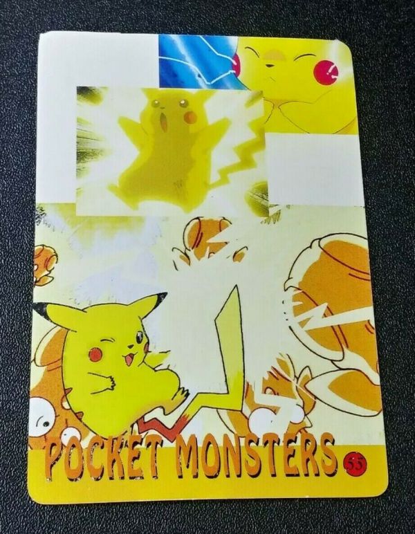 Vintage Rare 90s Holo Vending Machine Sticker Pikachu Ash Tentacool ...