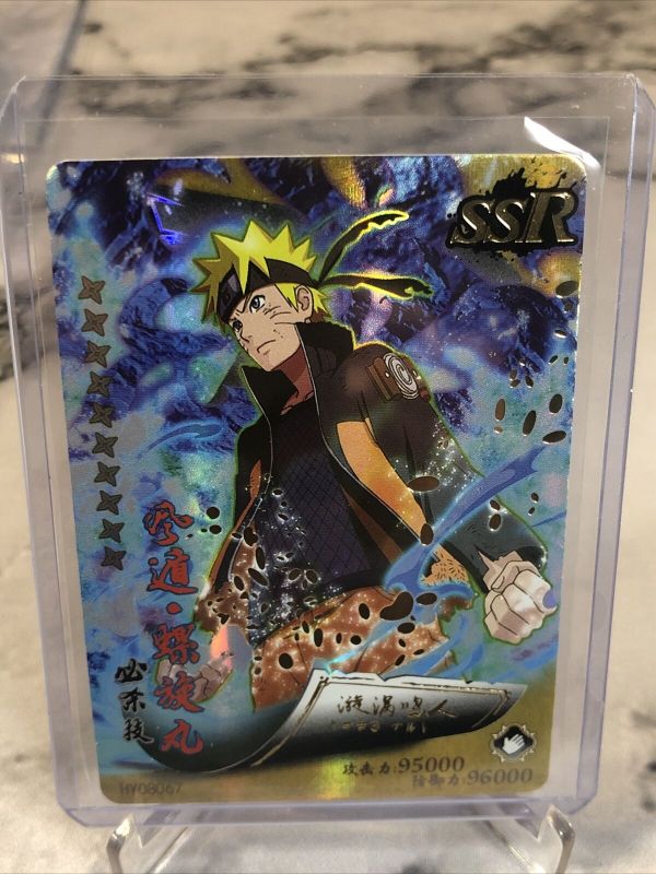 Naruto Trading Card Anime CCG TCG COMBINE Naruto | #67907936