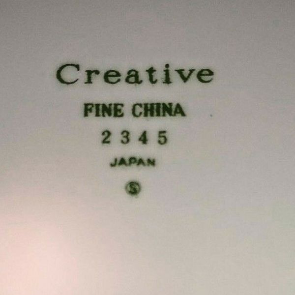 VINTAGE CREATIVE FINE CHINA 2345 JAPAN SET OF 4 7 5/8 " SOUP BOWLS EXC ...