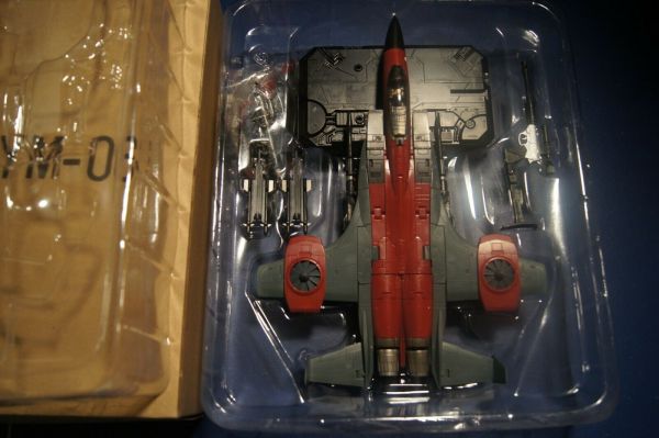 Transformers BB7 Yes Model - YM - 05 Thrust Masterpiece Scale | #68020989