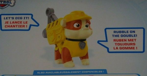 Paw Patrol Talking Rubble Says Phrases | #68063033