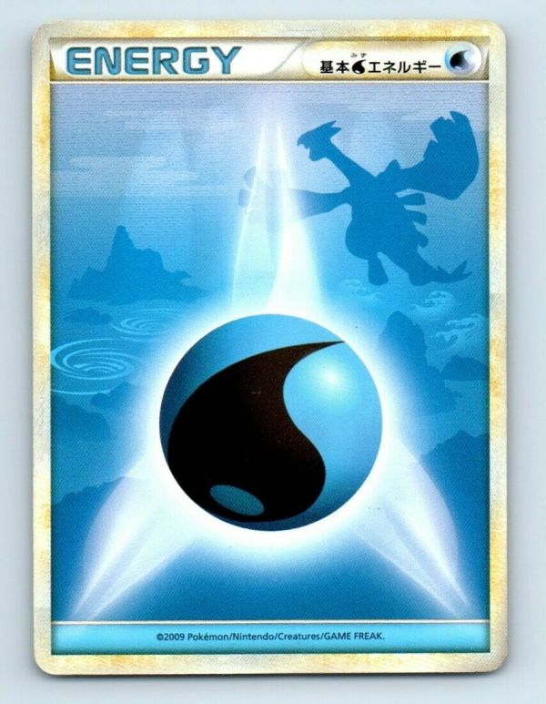 Lugia Water Energy Call Of Legends Japanese Pokemon Card AU356 | #68676314
