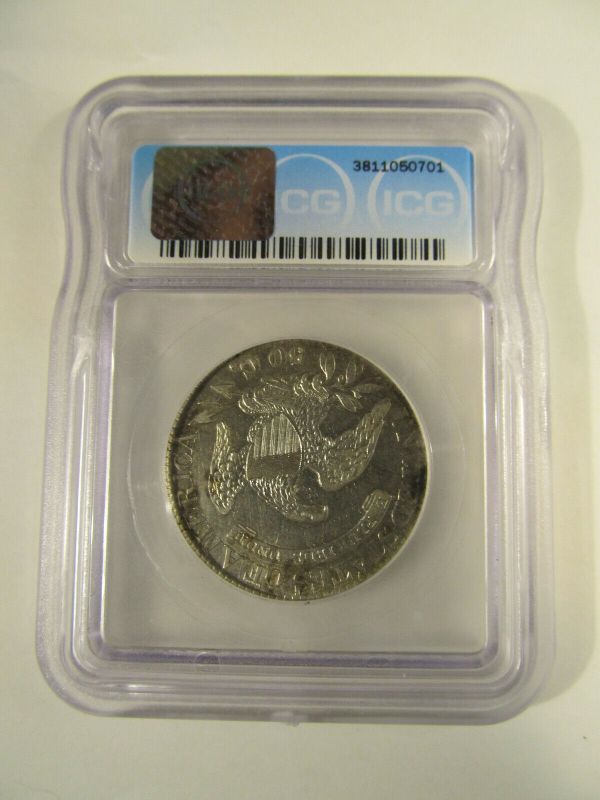 1826 CAPPED BUST HALF ICG GRADED AU 50 DETAILS CLEANED | #68571980