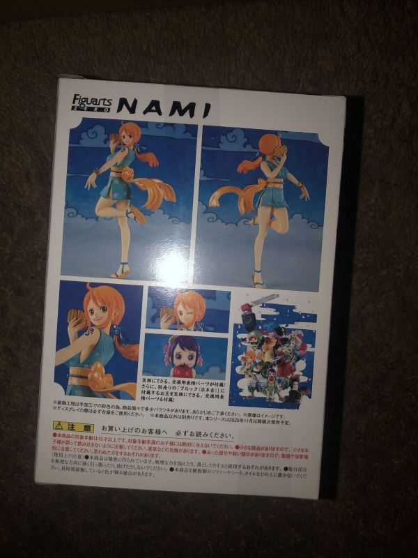 Bandai Figuarts Zero One Piece Nami Wano Figure | #68983926