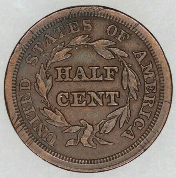 1853 CORONET HEAD LARGE CENT 1C VF VERY FINE CIRCULATED (9621) | #68972034