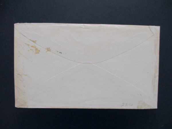 1877 Philadelphia Pennsylvania S L Allen & Co Illus Farm Equipment Adv ...