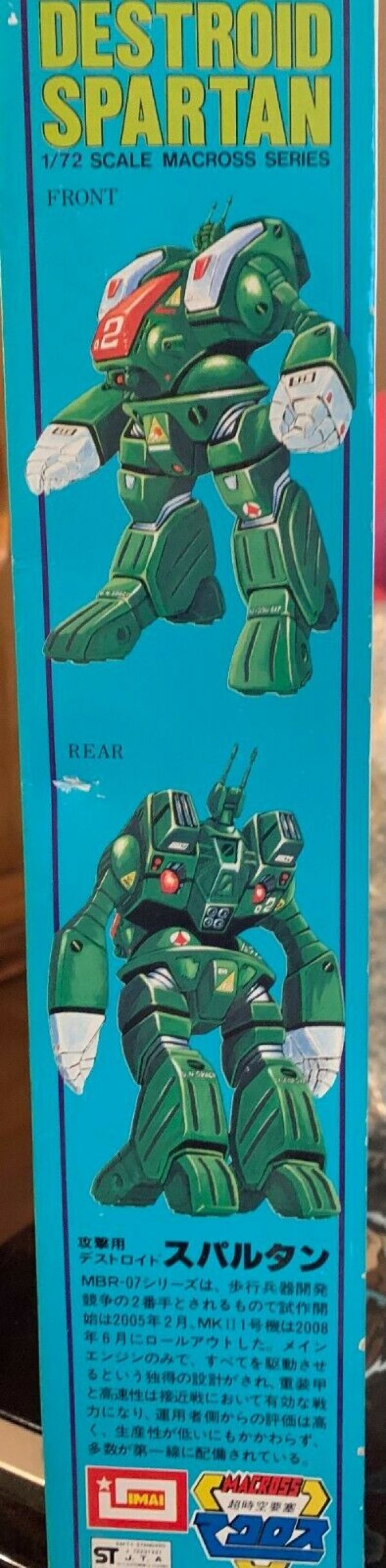 DESTROID SPARTAN MACROSS 1/72 Scale Plastic Model Kit VTG IMAI Easy ...